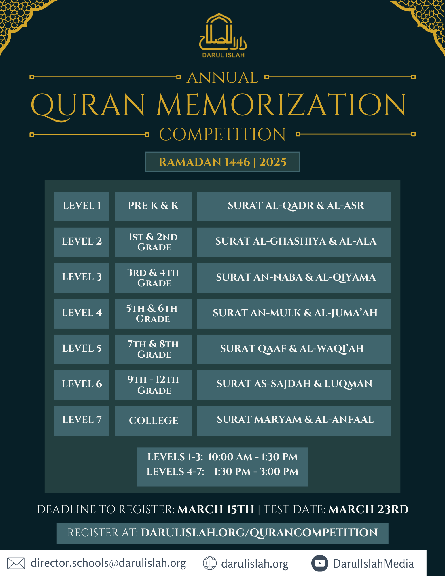 Home - Darul Islah
